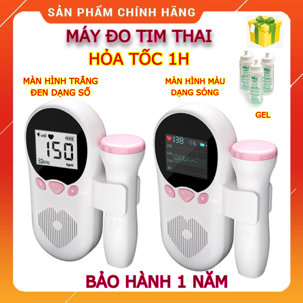 (HỏaTốc1h) Tặng Gel - Máy đo tim thai tại nhà Fetal Doppler JSL-T502 ...