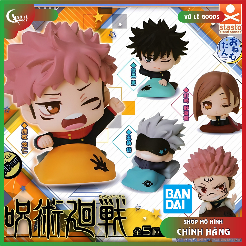 Mô hình Jujutsu Kaisen chính hãng Bandai Nobara Kugisaki Sleeping Mini ...