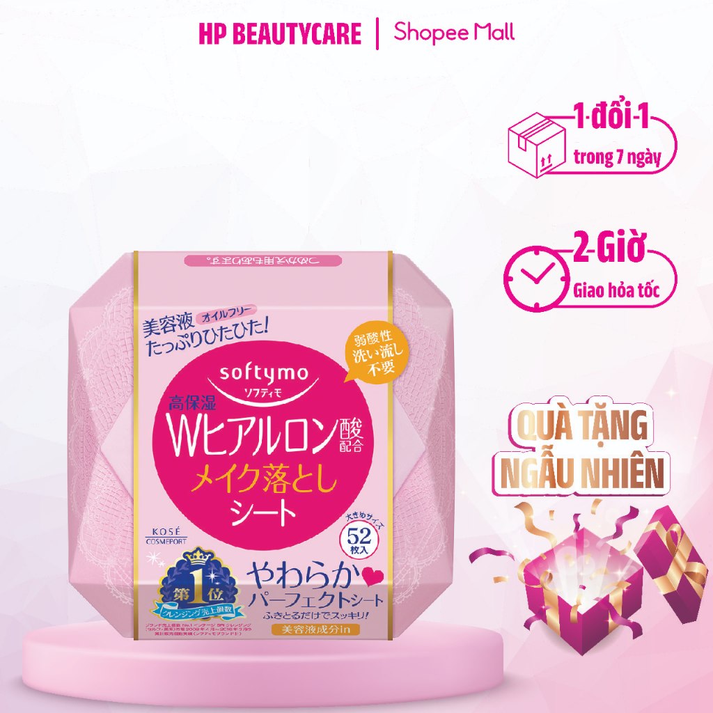 Khăn Giấy Tẩy Trang Dưỡng Ẩm Cho Da Kose Softymo ( Hộp 52 Miếng ) | Shopee Việt Nam