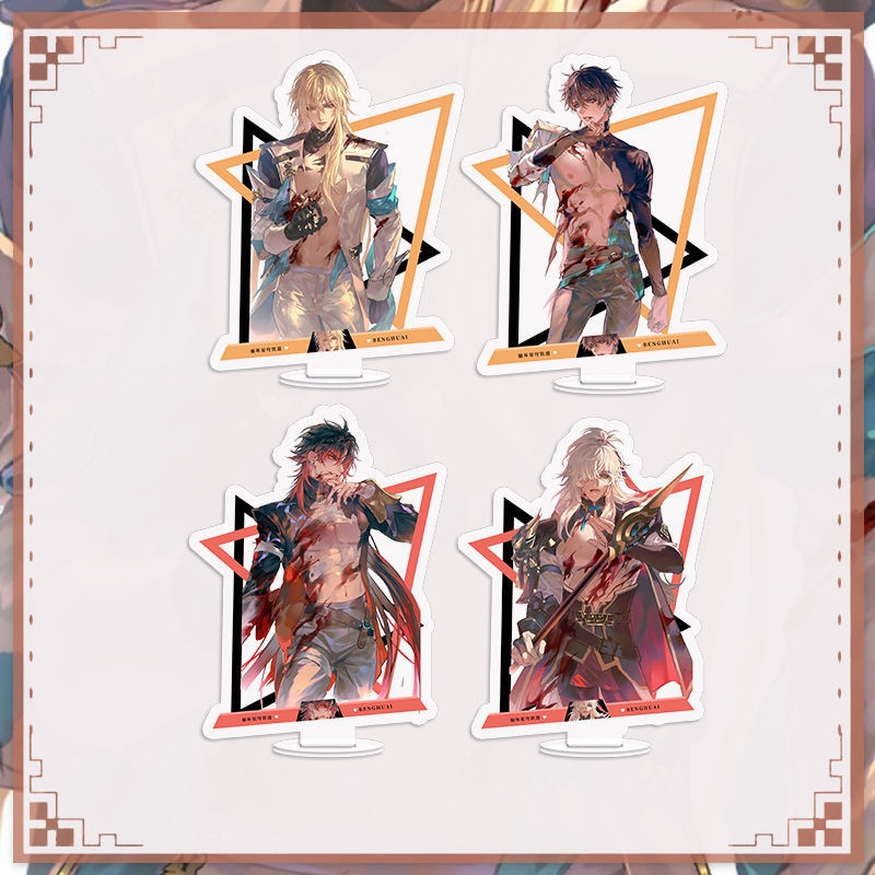 Mô hình Standee HONKAI STAR RAIL DAN HENG BLADE JING YUAN LUOCHA ver ...