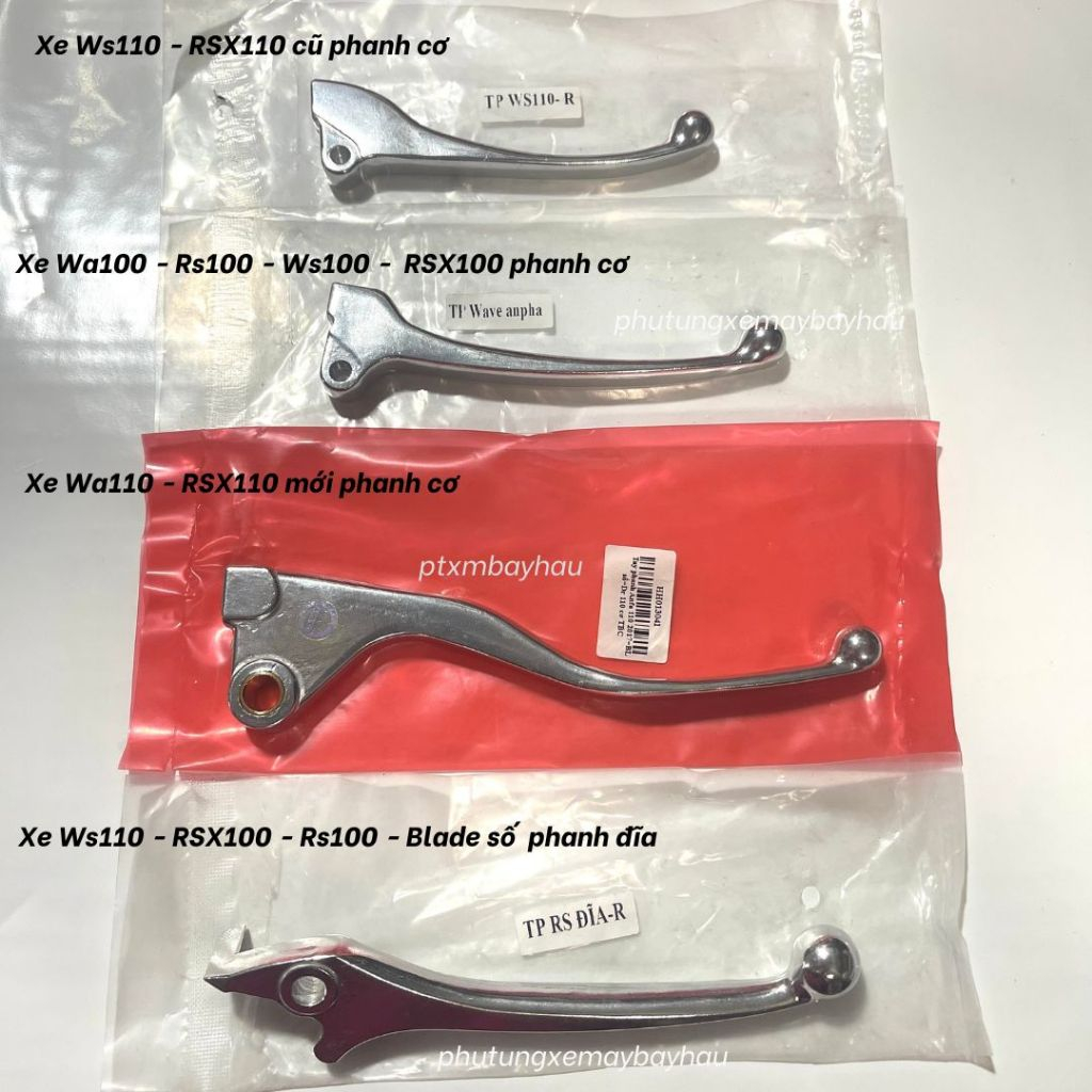 Tay Phanh Cơ, Tay Phanh Đĩa Wave A100, Wave Rs100, Wave A110, Wave S110 ...