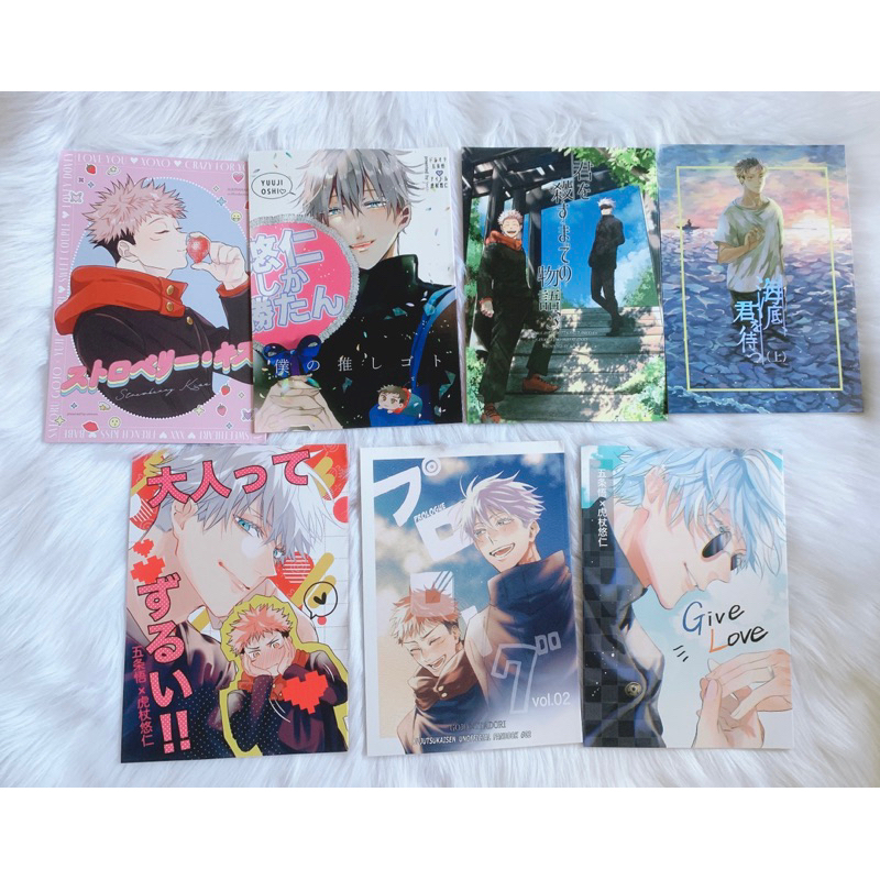 Doujinshi GoYuu | Shopee Việt Nam