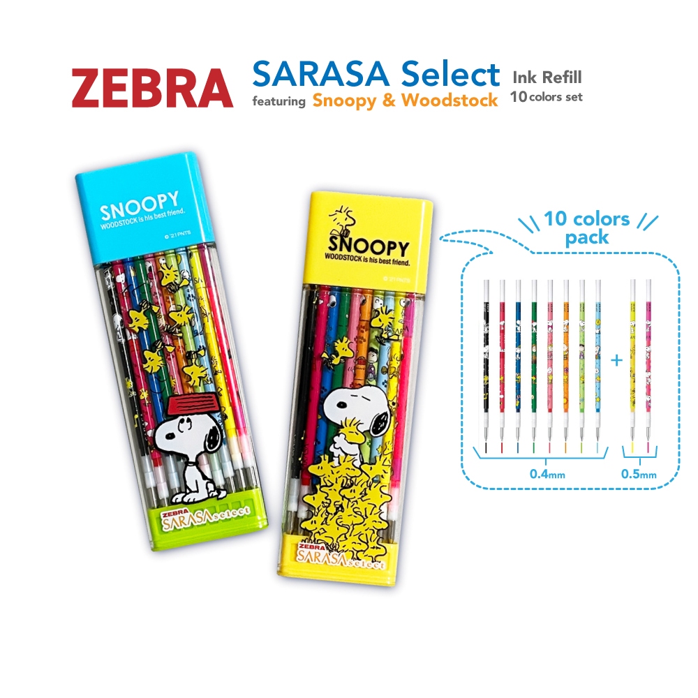 ZEBRA Sarasa select SNOOPY Limited Edition Refill 10 Pieces set ...