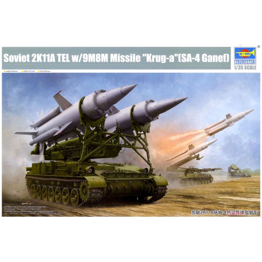 LỤC QUÂN - TRUMPETER - 09523 1/35 MÔ HÌNH TÊN LỬA PHÒNG KHÔNG SOVIET ...