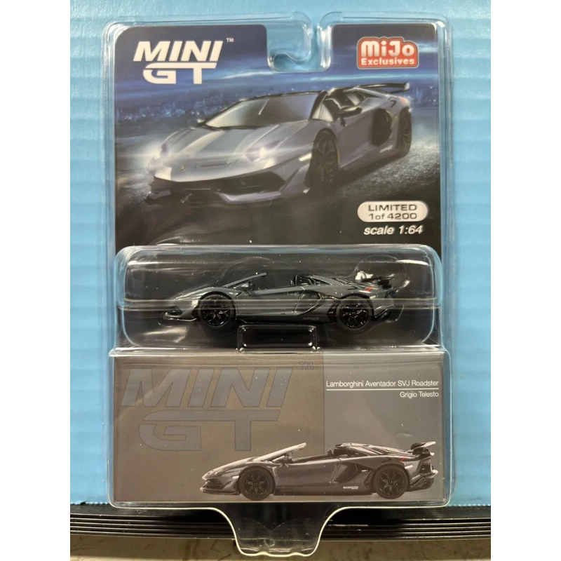 Xe mô hình Mini GT(Card Mỹ)#425 Lamborghini Aventador SVJ Roadster ...