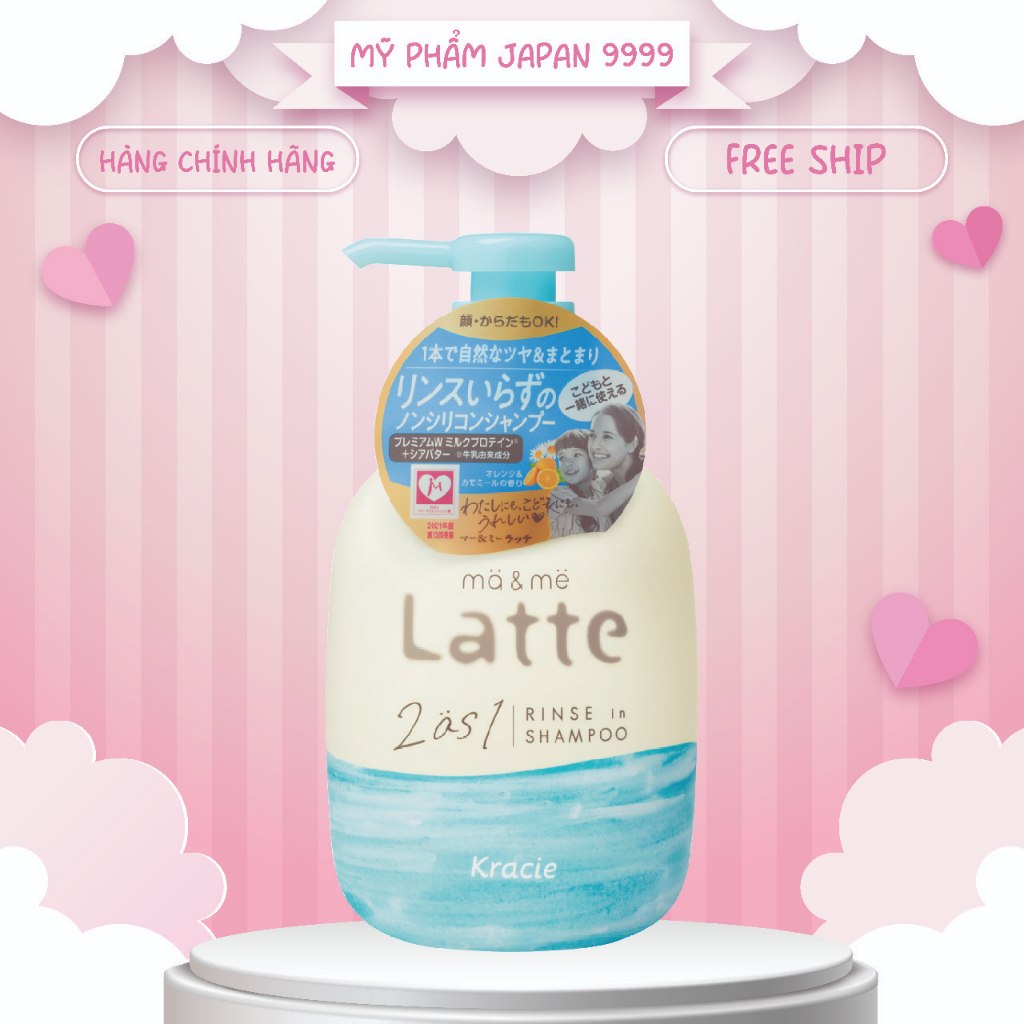 Dầu Gội 2 Trong 1 Dành Cho Cả Gia Đình Kracie Ma & Me Latte 2 In 1 Rinse In Shampoo 490 Ml ...