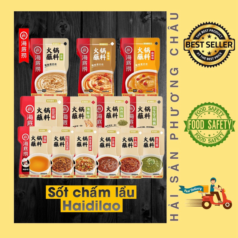 [HOẢ TỐC SG] Sốt chấm lẩu Haidilao - gia vị lẩu thượng hạng | Shopee Việt Nam