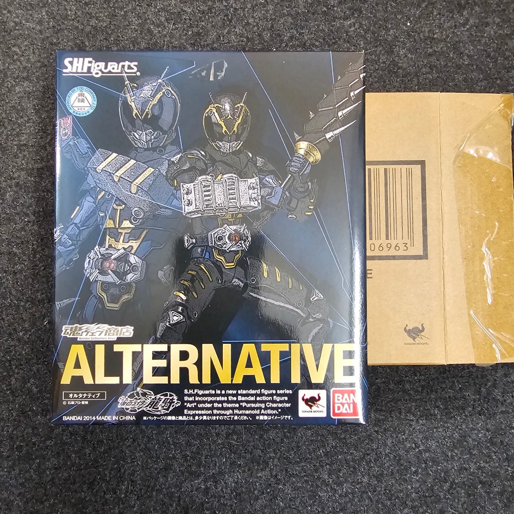 Shf Ryuki 2002 | Đồ Chơi Siêu Nhân Kamen Rider Ryuki | Bandai | Shopee ...