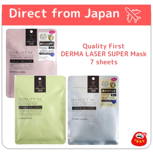 Quality First DERMA LASER SUPER Mask 7 sheets Series【Direct from Japan】 | Shopee Việt Nam