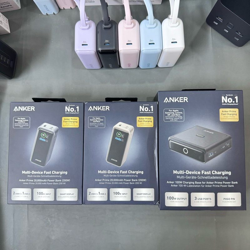 Pin sạc dự phòng Anker Prime 735 PowerCore 200W A1336, 20.000mAh, màn ...