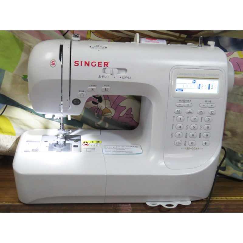 Máy may đời mới Singer SS-8000DX, Singer SN-777dx,... Máy may Singer đa ...