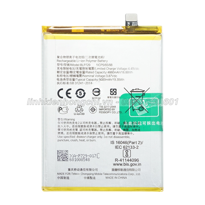 Pin điện thoại Realme Narzo 50i RMX3235 (BLP729) 5000mAh Zin | Shopee ...