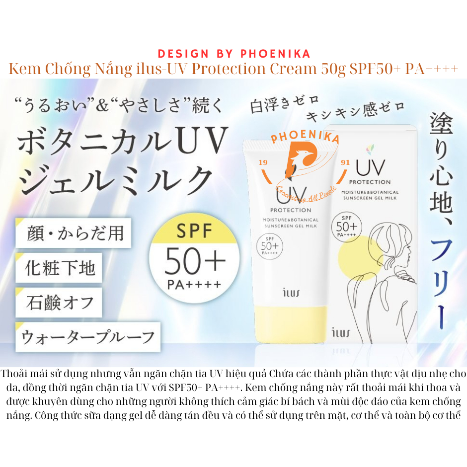 Kem Chống Nắng Nhật Bản Chính Hãng ILUS-UV Protection Cream 50g SPF50+ PA++++ | Shopee Việt Nam