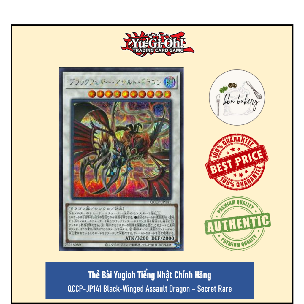 Thẻ Bài Yugioh Tiếng Nhật Chính Hãng: QCCP-JP141 Black-Winged Assault Dragon - SER - UR | Shopee ...