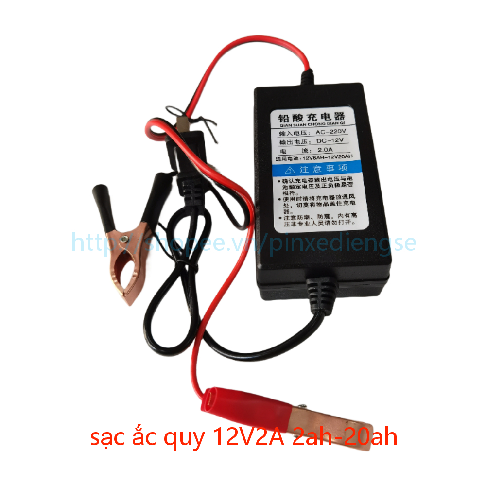 bộ sạc bình ác quy tự động ngắt 12v2A 2Ah-20Ah sạc acquy xe máy, xe ô tô, có đèn led báo đầy ...