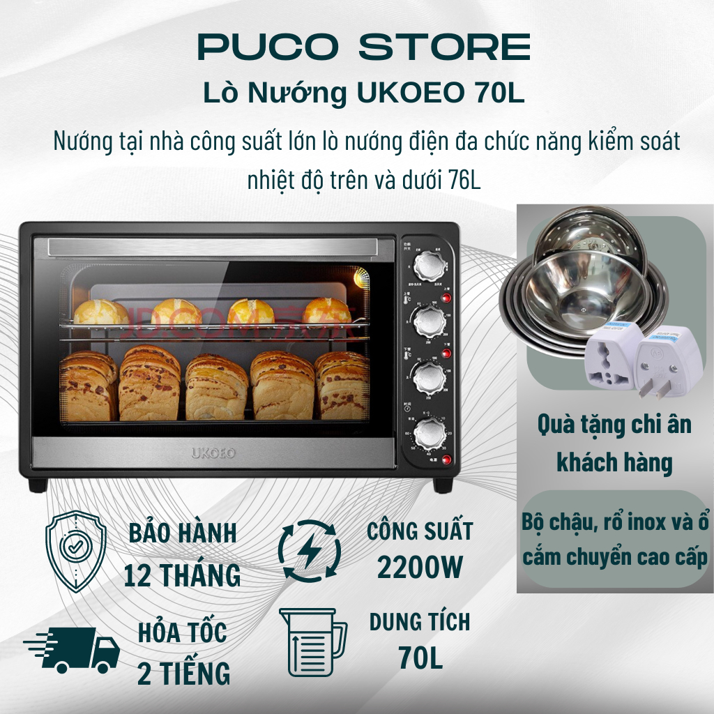 Lò Nướng UKOEO 70L Chuẩn Hàng Nội Địa Trung Tặng Kèm Jack Chuyển Đổi 2 Chân - Bảo Hành 12 Tháng ...