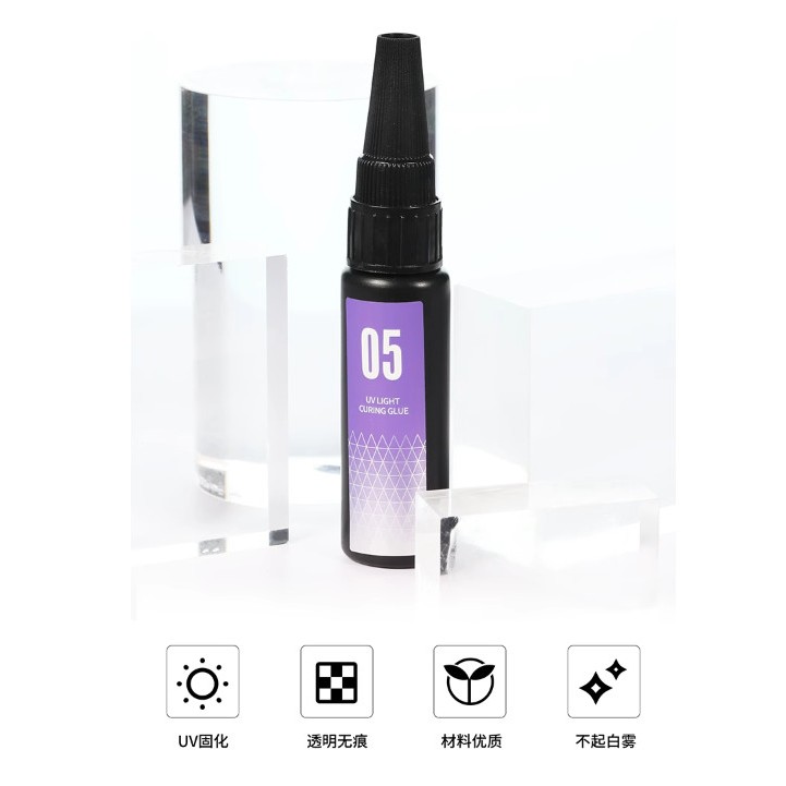 Keo dán mô hình UV-G Dspiae khô nhanh bằng ánh sáng UV | Shopee Việt Nam