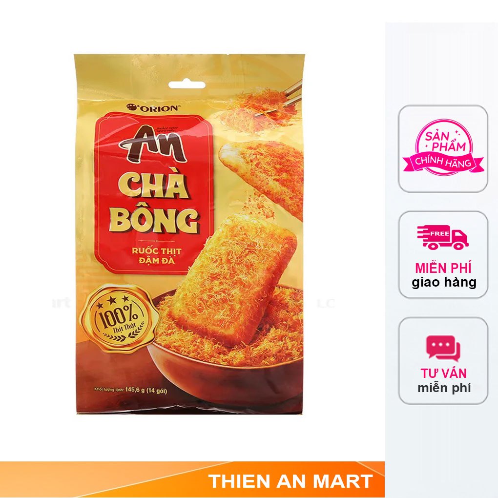 Bánh gạo nướng chà bông An Orion gói 145.6g - 208g | Shopee Việt Nam