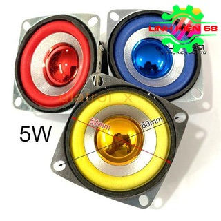Loa 5W 52mm giá tốt , Loa 5W 4R loa toàn dải chế loa nghe nhạc Chất Lượng | Shopee Việt Nam
