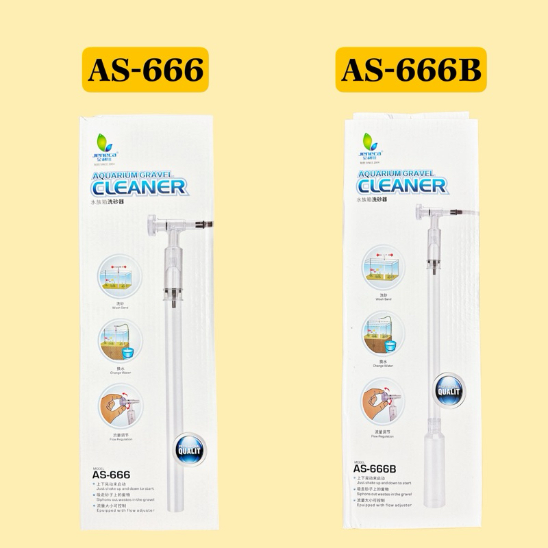 DỤNG CỤ HÚT CẶN BỂ CÁ JENECA AS 666 - AS 666B , DỤNG CỤ HÚT CẶN BẨN ĐÁY ...