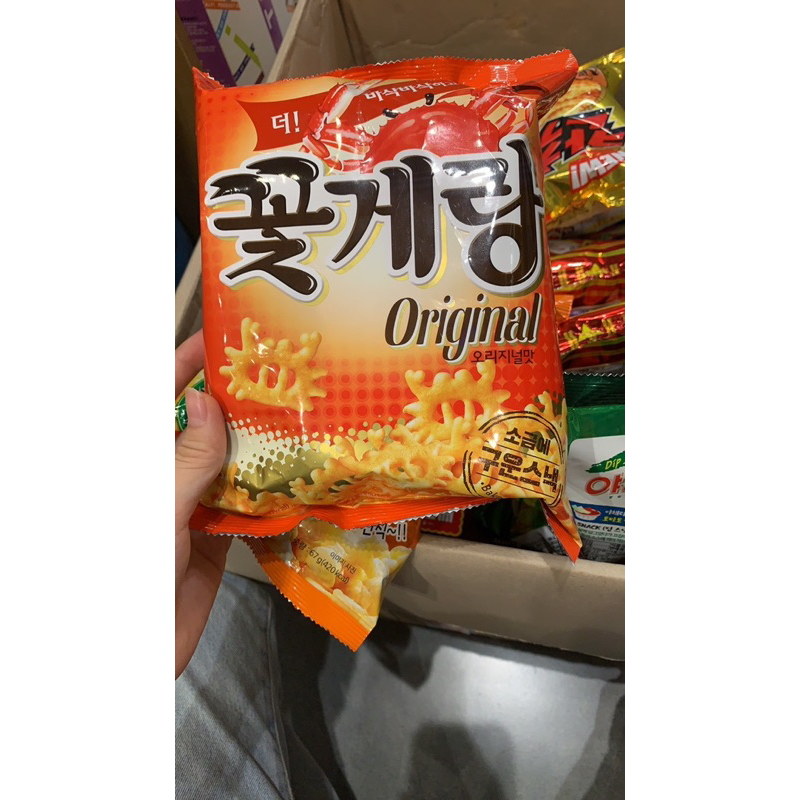 SNACK CUA BINGGRAE TRUYỀN THỐNG 70G | Shopee Việt Nam