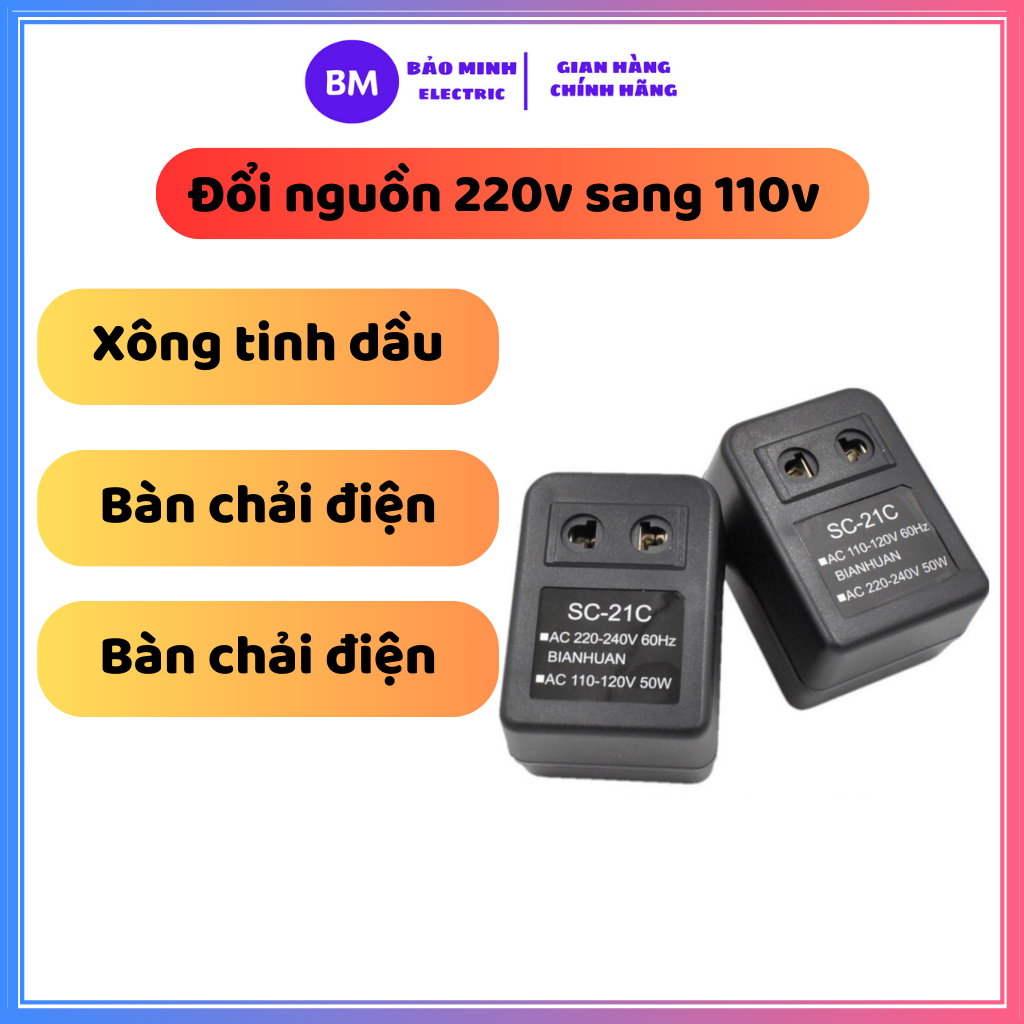 [Loại tốt] Cục đổi nguồn 220v sang 110v dùng cho máy xông tinh dầu của Nhật, bàn chải điện, máy ...