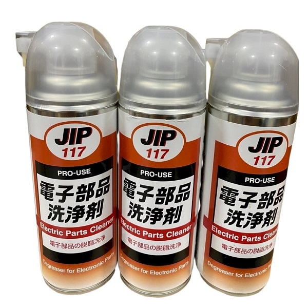 Dung dịch làm sạch linh kiện điện tử chuyên sâu JIP 117 Taiho Kohzai 420ml | Shopee Việt Nam