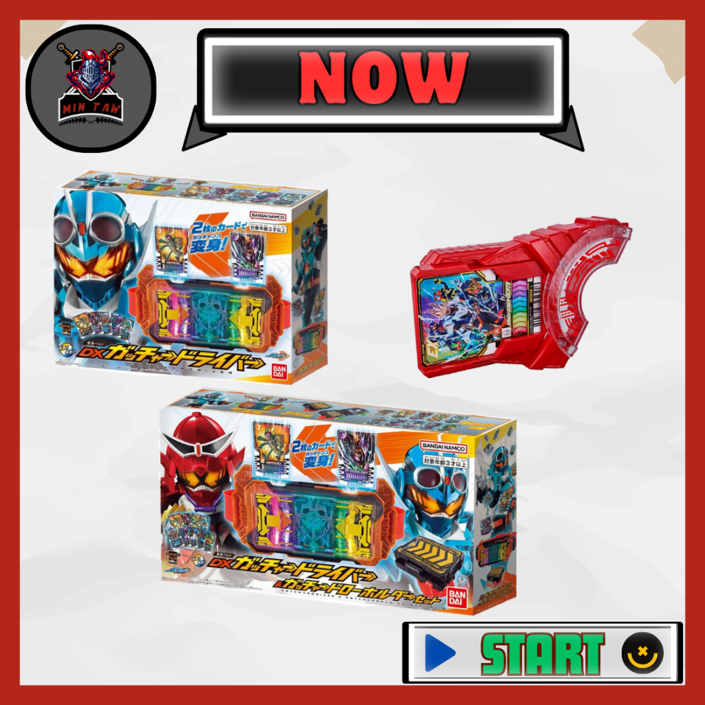 [Có Sẵn] Đồ chơi Kamen Rider Gotchard - DX Gotchard Driver, Combo set Gotchard, Bonus Geats ...