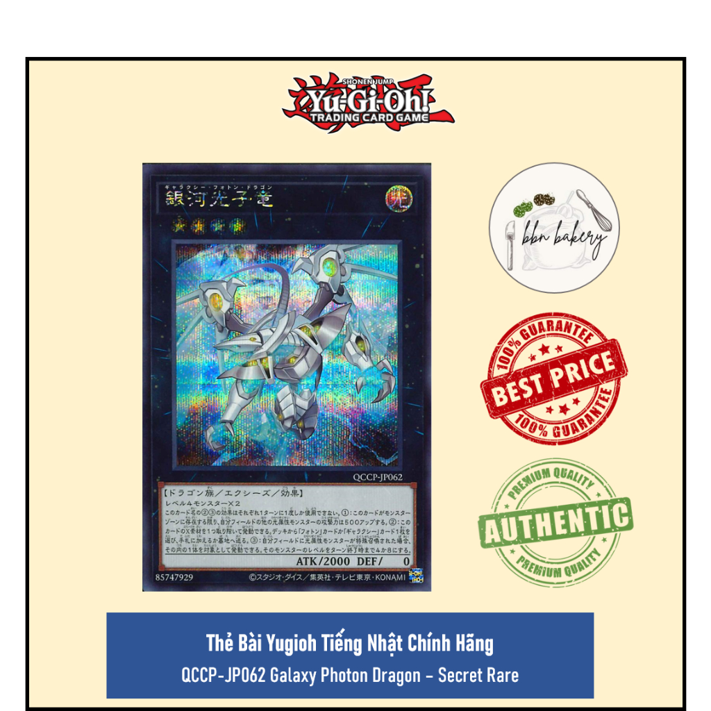 Thẻ Bài Yugioh Tiếng Nhật Chính Hãng: QCCP-JP062 Galaxy Photon Dragon - SER - SR | Shopee Việt Nam