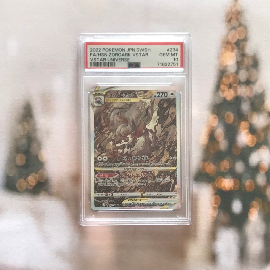 [PSA 10] Thẻ hình Pokemon Hisuian Zoroark 234/172 - Lá bài lẻ VSTAR Universe S12a SAR tiếng Nhật ...