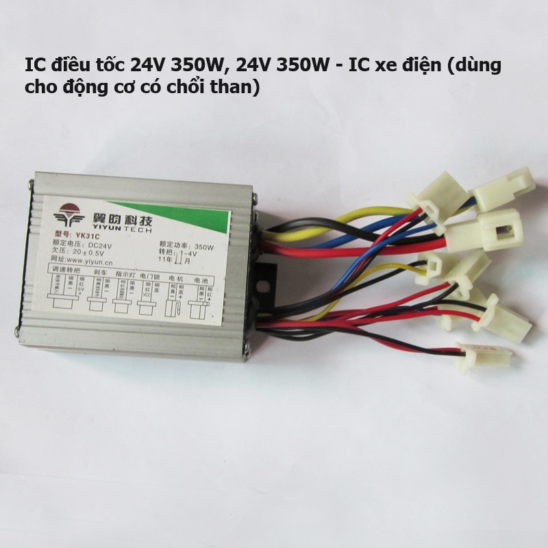 IC điều tốc 24V 350W, 24V 350W - IC xe điện - IC Xe Đạp Điện Động Cơ ...