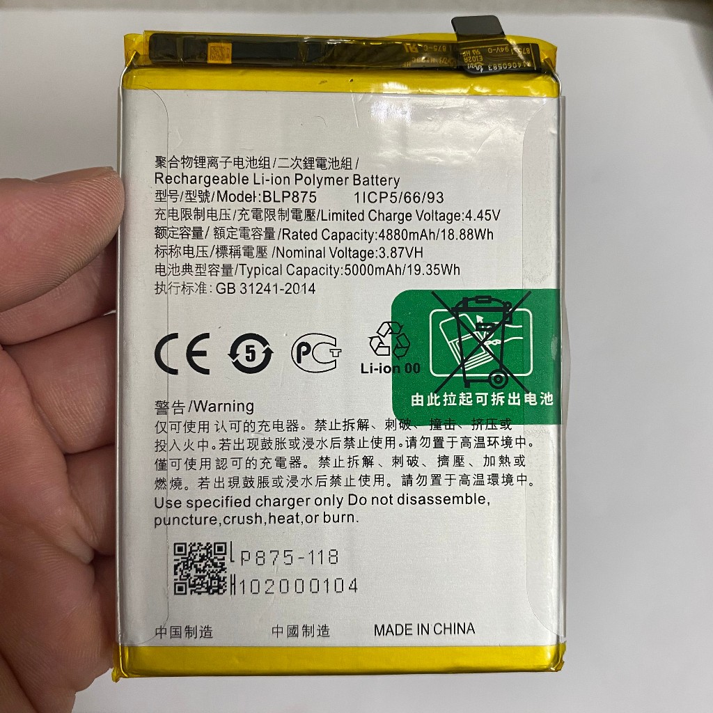 Pin Oppo Chính Hãng BLP875 Dùng Cho Oppo Realme Narzo 50 / Realme Q3S ...