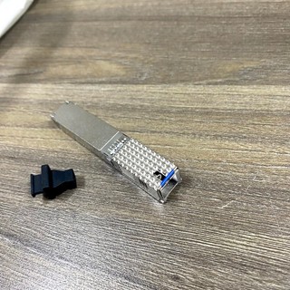 Module quang SFP GPON ONU (HSQG-XPON-Stick / ODI DFP-34X-2C2) | Shopee ...