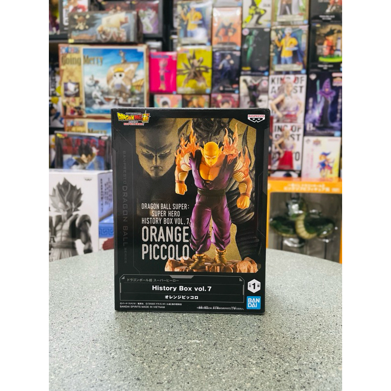 Mô hình Dragon Ball - Orange Piccolo History Box - Chính hãng | Shopee ...