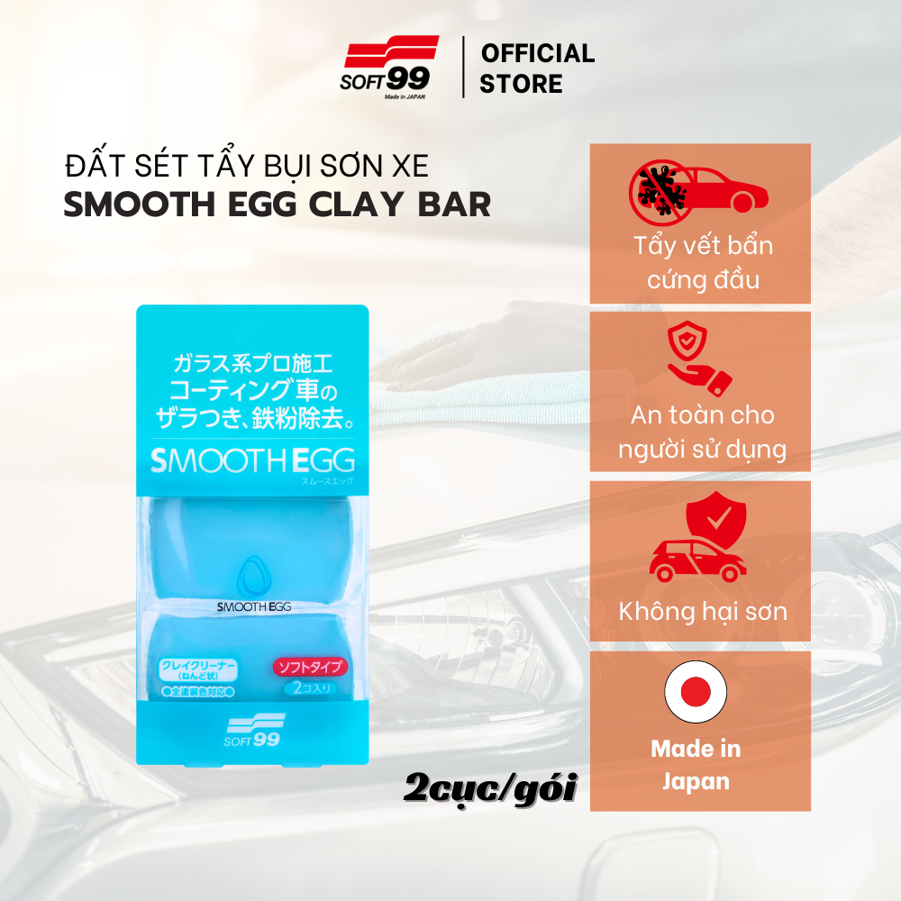 Đất sét tẩy bụi sơn xe ô tô Soft99 Smooth Egg Clay Bar W-513 | Shopee Việt Nam