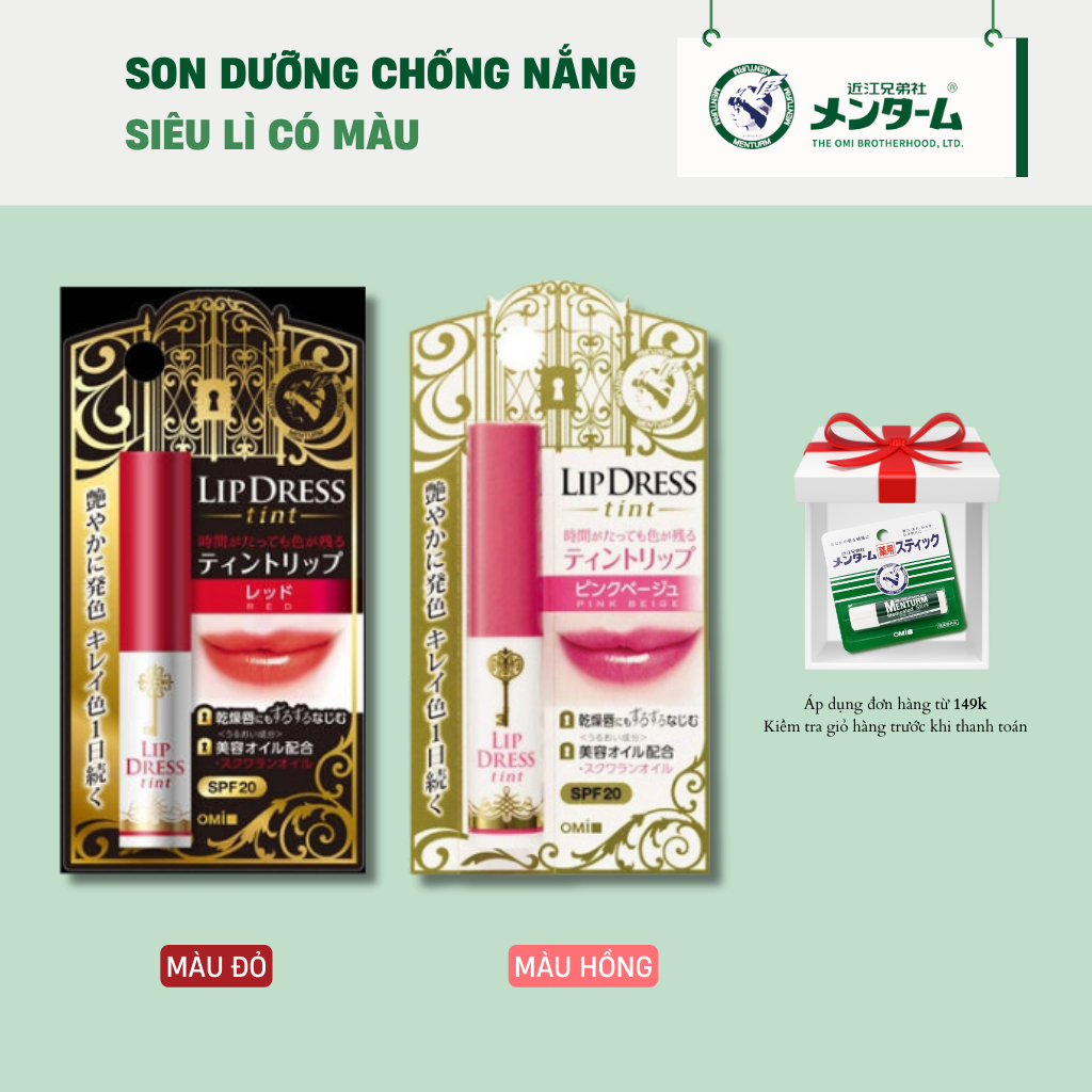 Son Dưỡng Môi Siêu Lì Chống Nắng Omi Lip Dress Tint Nhật Bản (2g/tuýp ...
