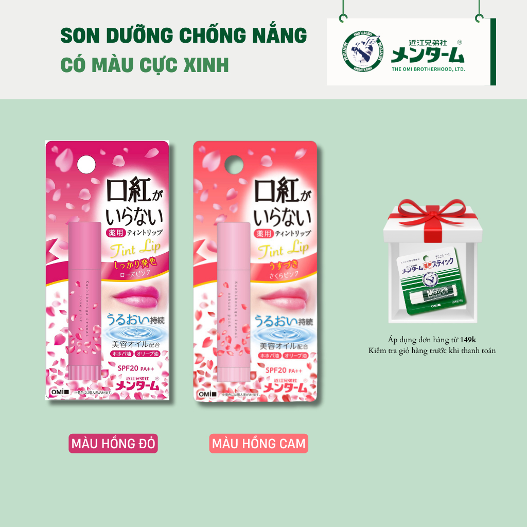Son Dưỡng Môi Chống Nắng Có Màu Omi Menturm Kuchibeniga Iranai Nhật Bản ...