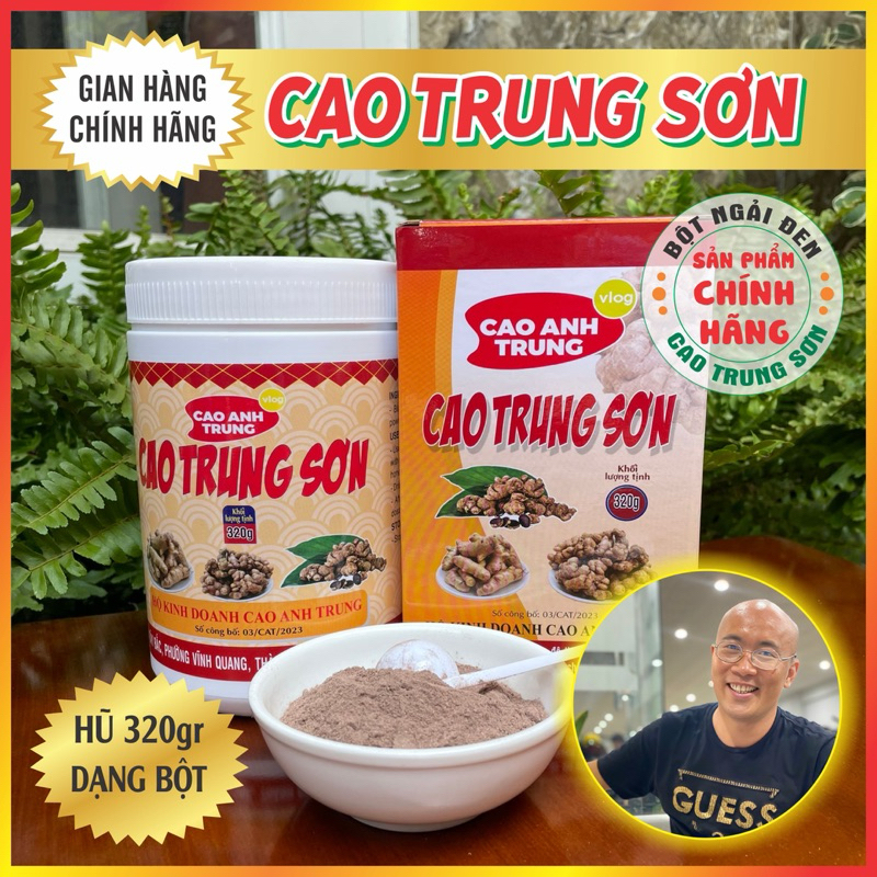 Bột ngải đen Cao Trung Sơn 320g | Shopee Việt Nam