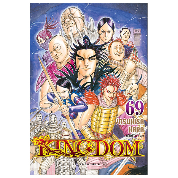 KINGDOM - Tập 69 - Yasuhisa Hara | Shopee Việt Nam