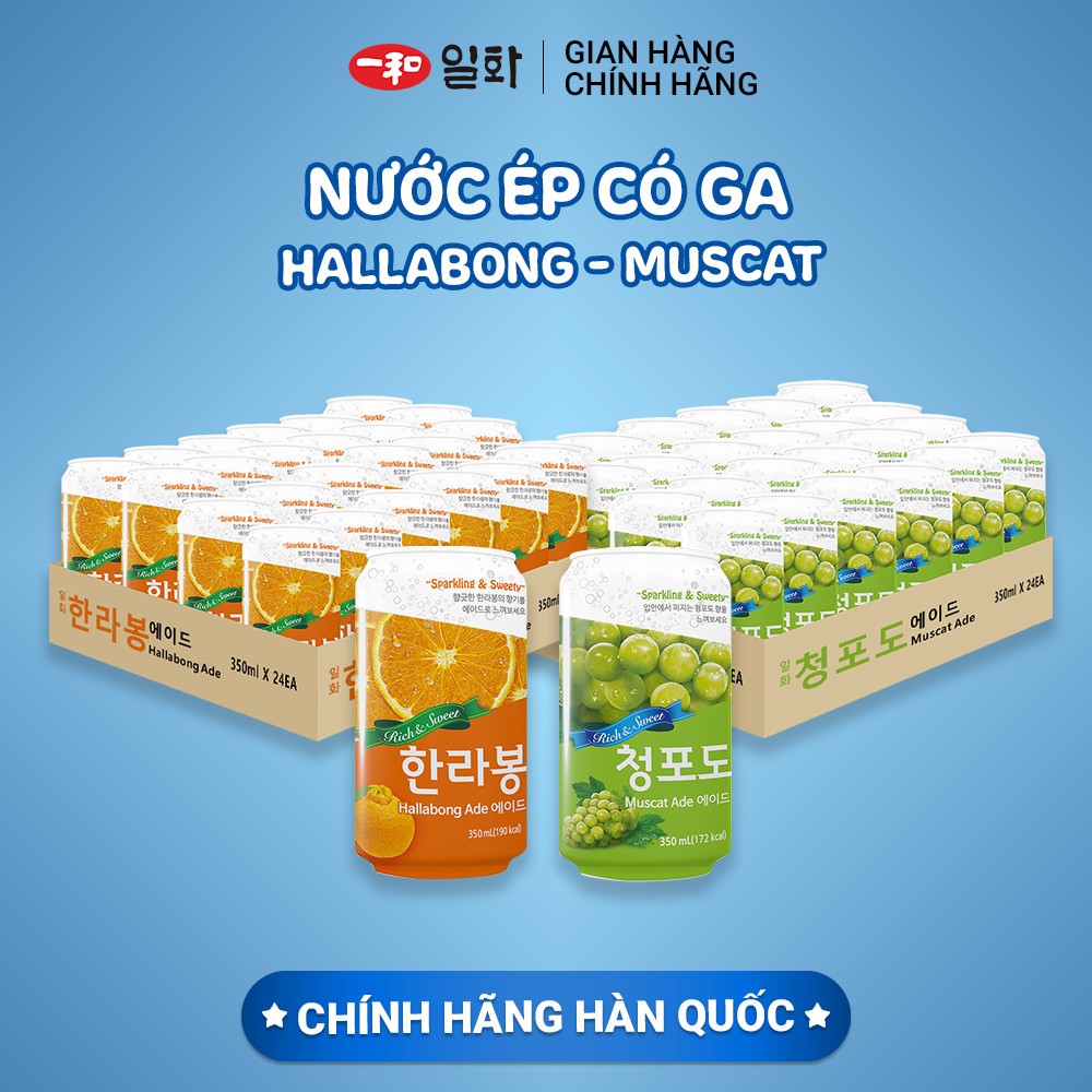 [Thùng 24 Lon] Nước ép có ga Hallabong - Muscat Ade 350ml | Shopee Việt Nam