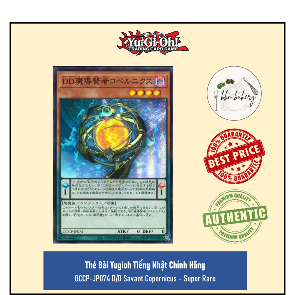 Thẻ Bài Yugioh Tiếng Nhật Chính Hãng: QCCP-JP074 D/D Savant Copernicus - Super Rare | Shopee ...