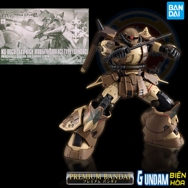 Mô hình lắp ráp HG 1/144 ZAKU HIGH MOBILITY SURFACE TYPE [SANGHO ...