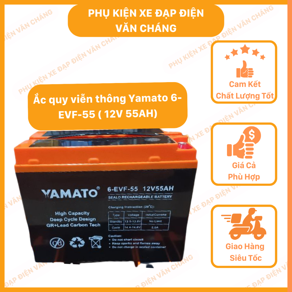 Ắc quy viễn thông Yamato 6-EVF-55 ( 12V 55AH) | Shopee Việt Nam