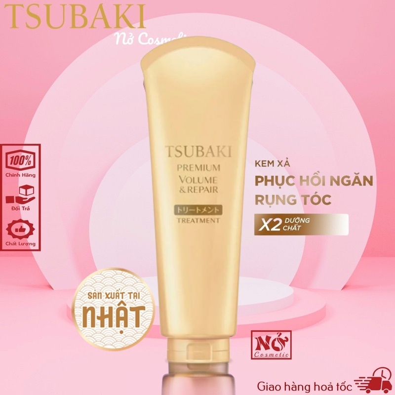 Kem xả Phục hồi ngăn rụng tóc Premium Repair Tsubaki 180g | Shopee Việt Nam