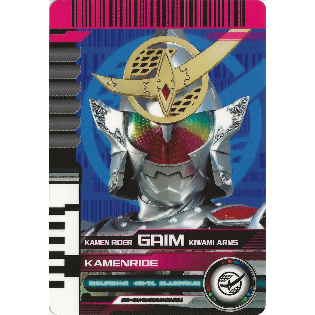[CARD IN] Thẻ bài Kamen Rider Decade [RIDER CARD] Kamen rider Final ...