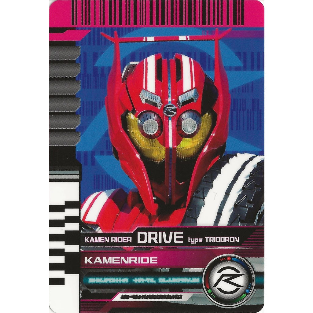 [CARD IN] Thẻ bài Kamen Rider Decade [RIDER CARD] Kamen rider Final ...