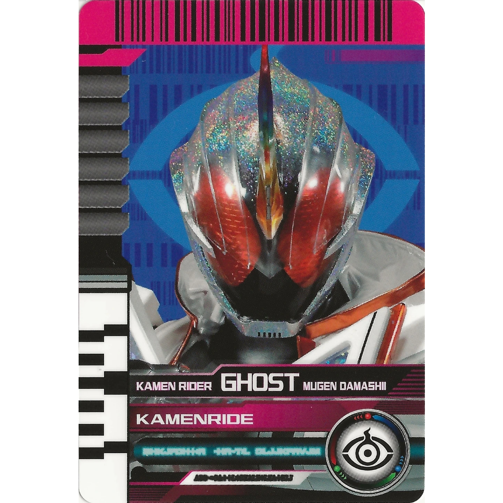 [CARD IN] Thẻ bài Kamen Rider Decade [RIDER CARD] Kamen rider Final ...