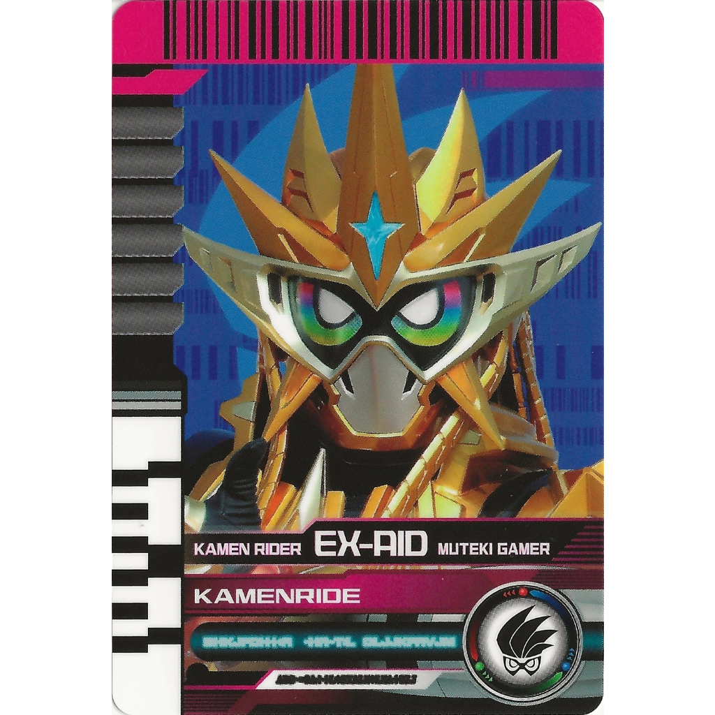 [CARD IN] Thẻ bài Kamen Rider Decade [RIDER CARD] Kamen rider Final ...