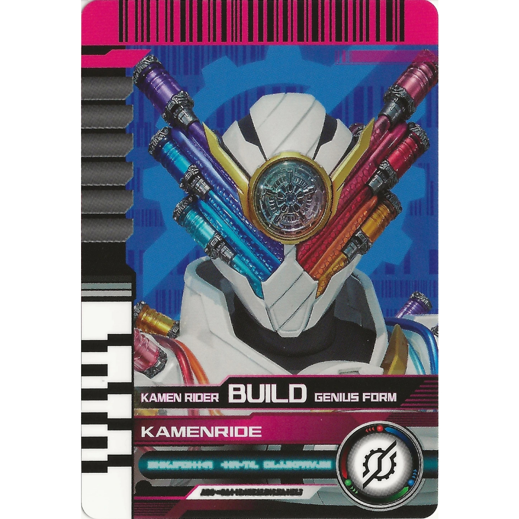 [CARD IN] Thẻ bài Kamen Rider Decade [RIDER CARD] Kamen rider Final ...
