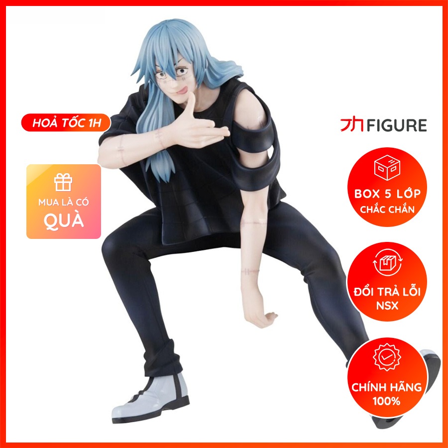 Mô Hình Mahito, Jujutsu Kaisen, Noodle Stopper Figure - (FuRyu) Figure ...